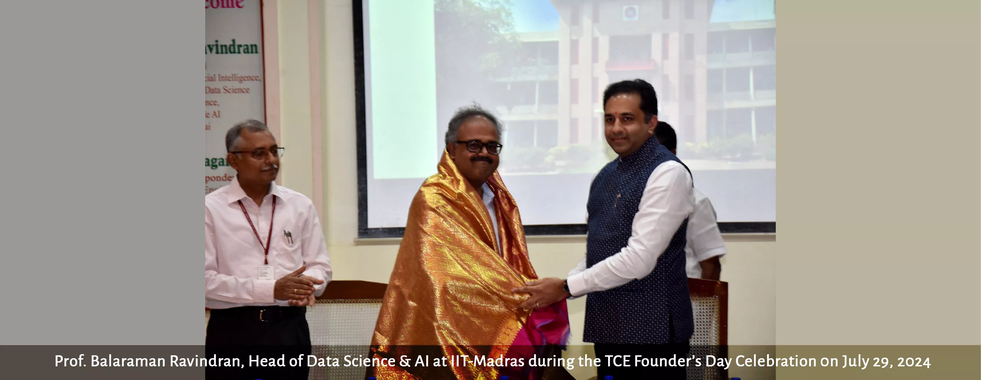 Thiagarajar College of Engineering - (TCE)