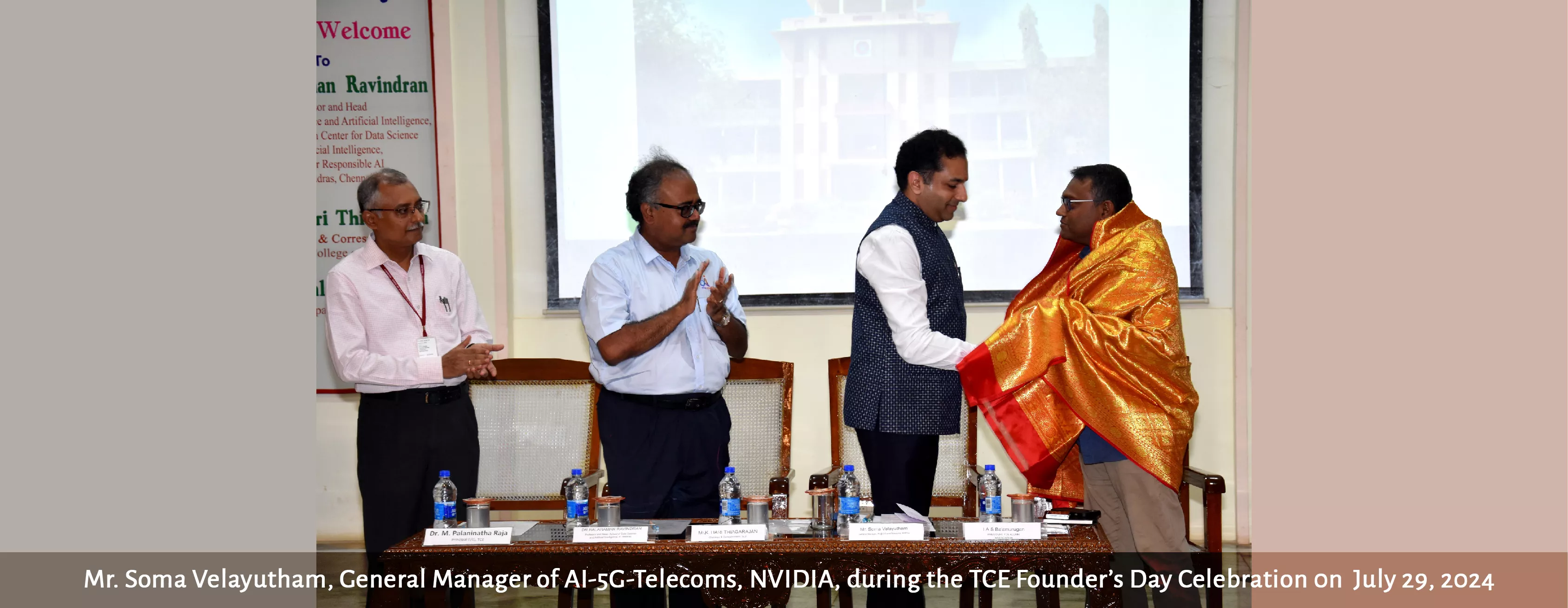 Thiagarajar College of Engineering - (TCE)