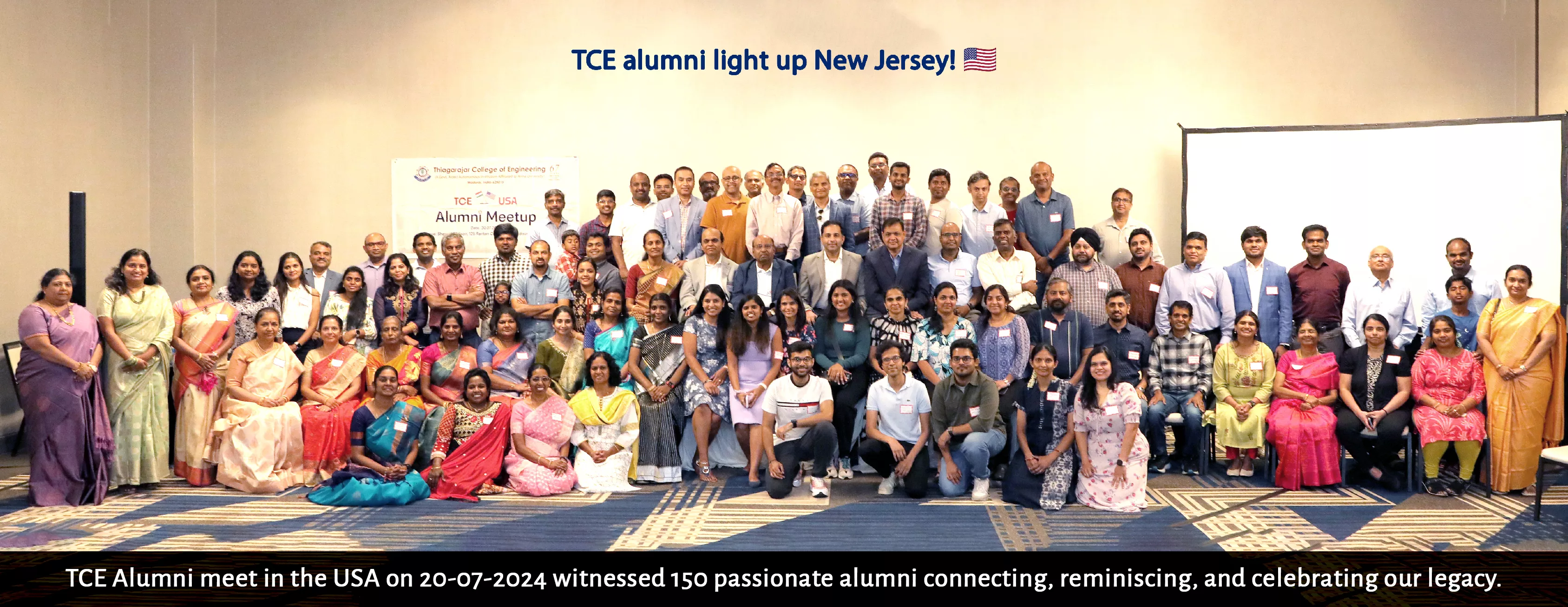 Thiagarajar College of Engineering - (TCE)