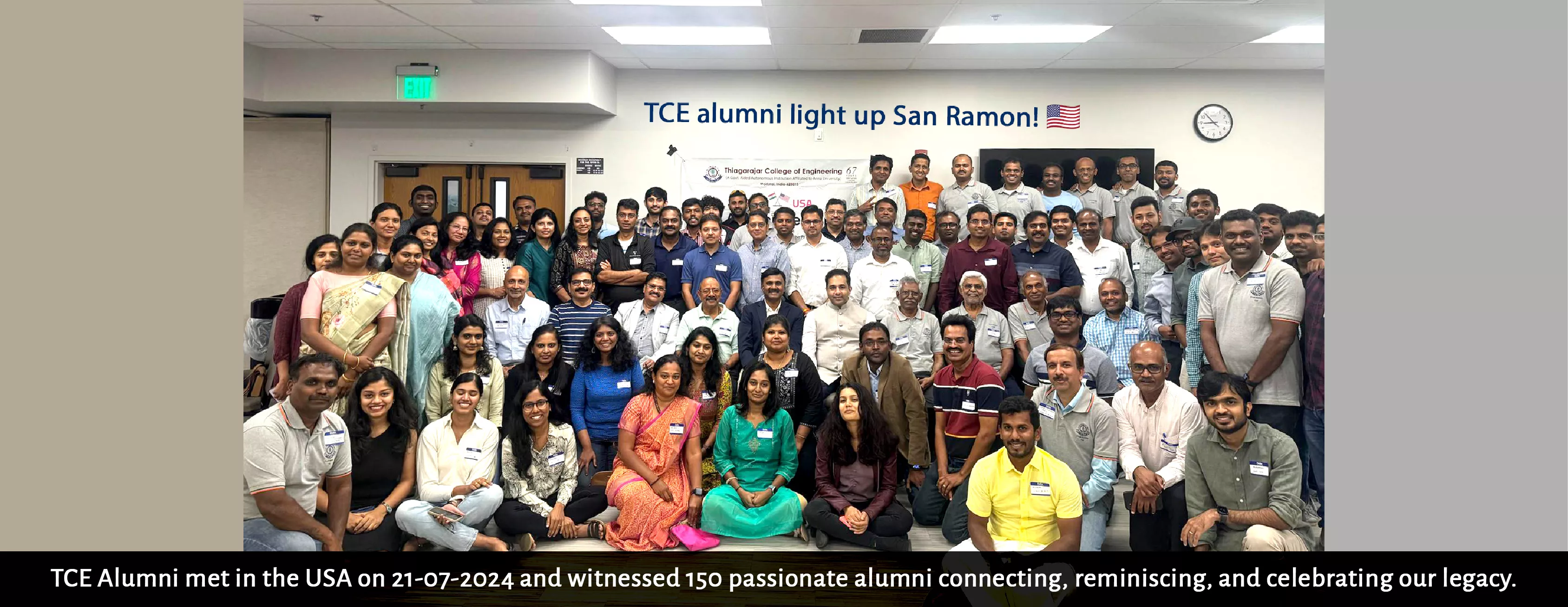 Thiagarajar College of Engineering - (TCE)