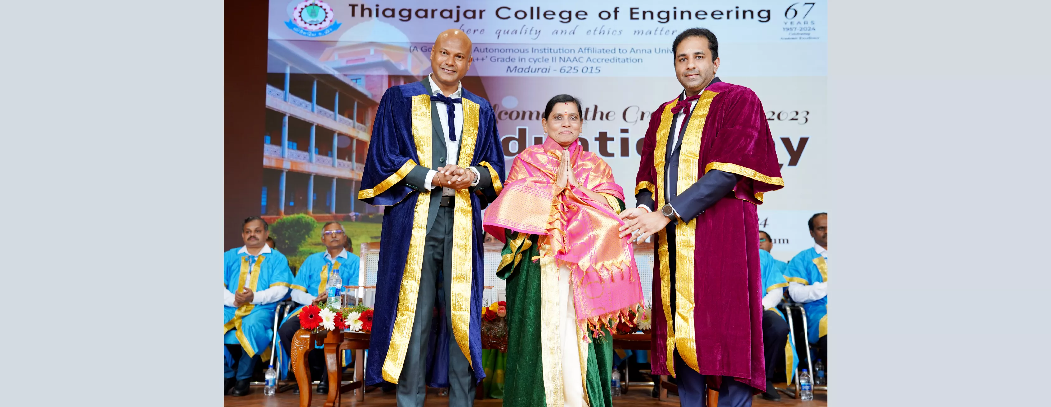 Thiagarajar College of Engineering - (TCE)